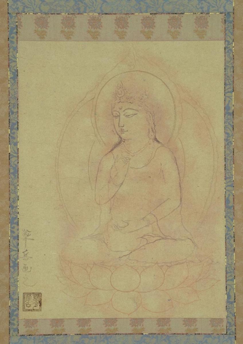 Exhibition｜OKADA MUSEUM OF ART｜OKADA MUSEUM OF ART
